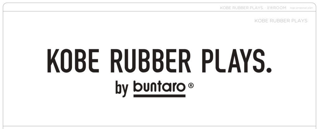 buntaro®の魅力【医療編6】 | buntA －ブランドサイト－