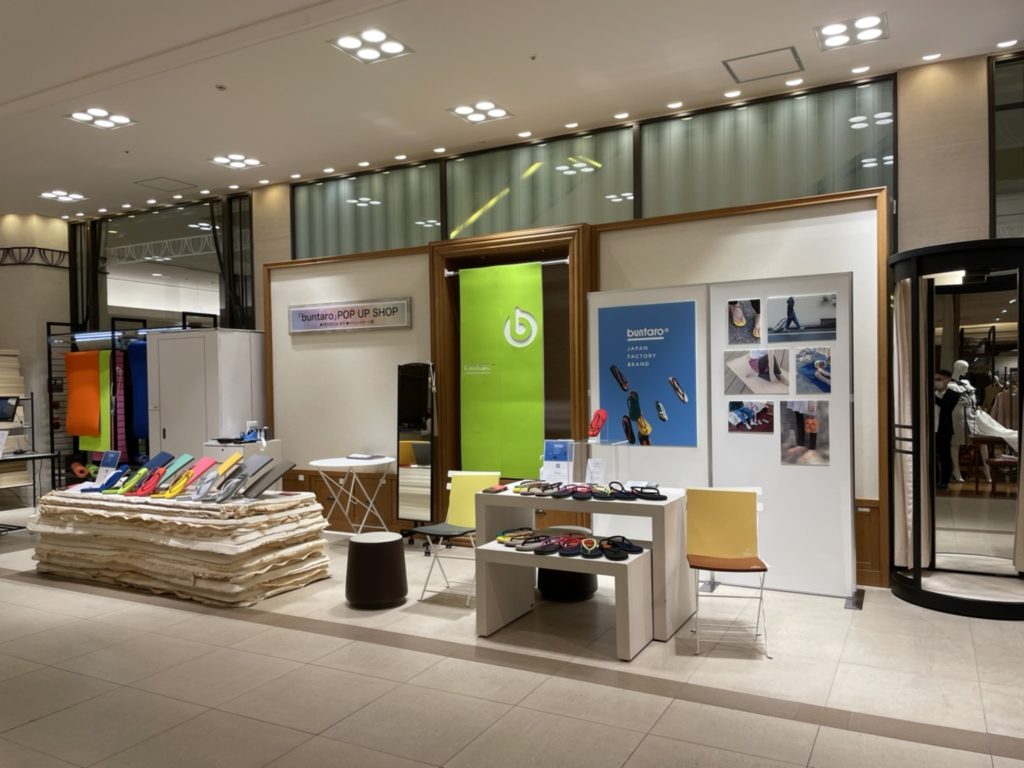 西宮阪急百貨店PopUpの現場から | buntA －ブランドサイト－