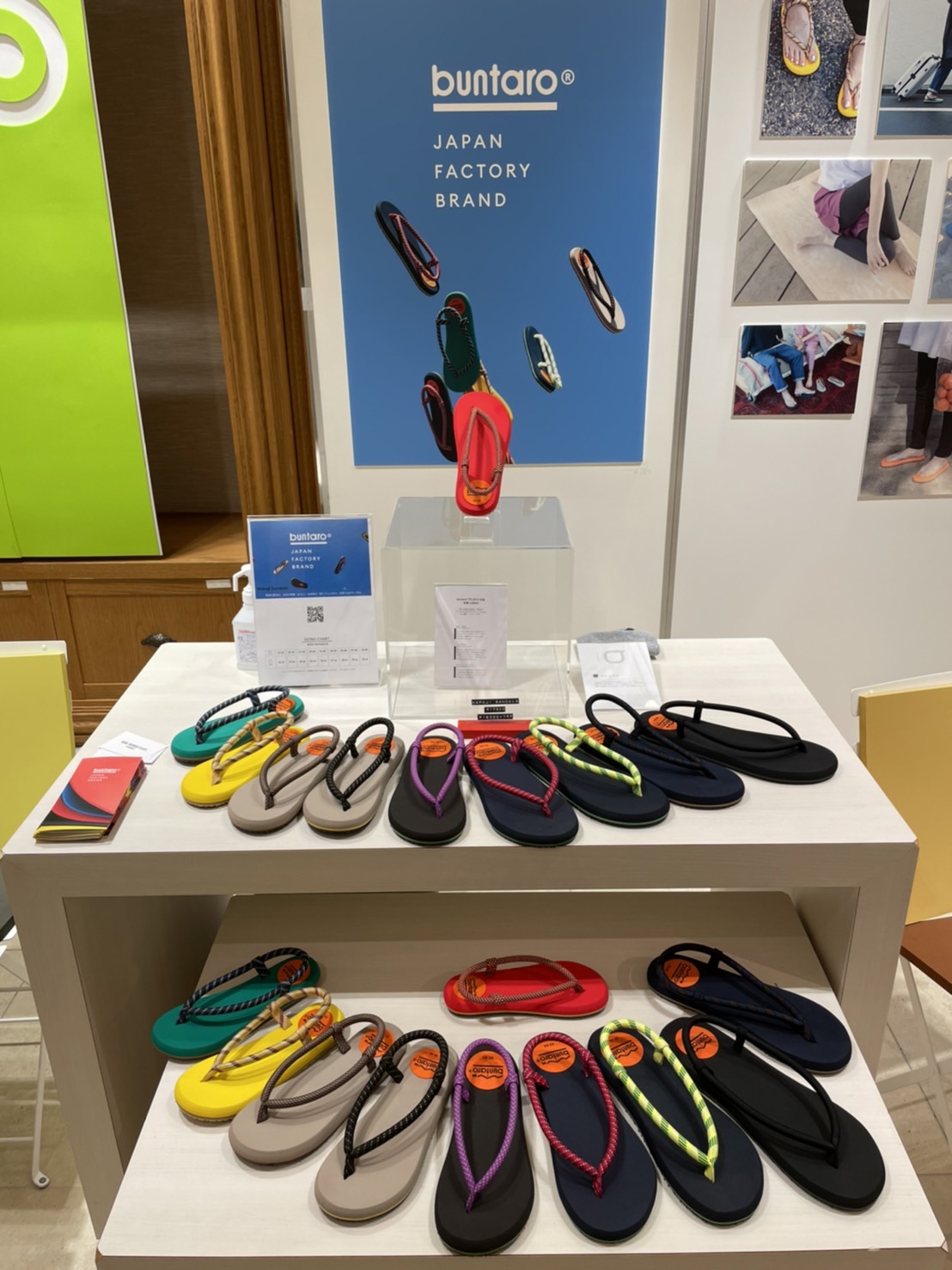 西宮阪急百貨店PopUpの現場から | buntA －ブランドサイト－